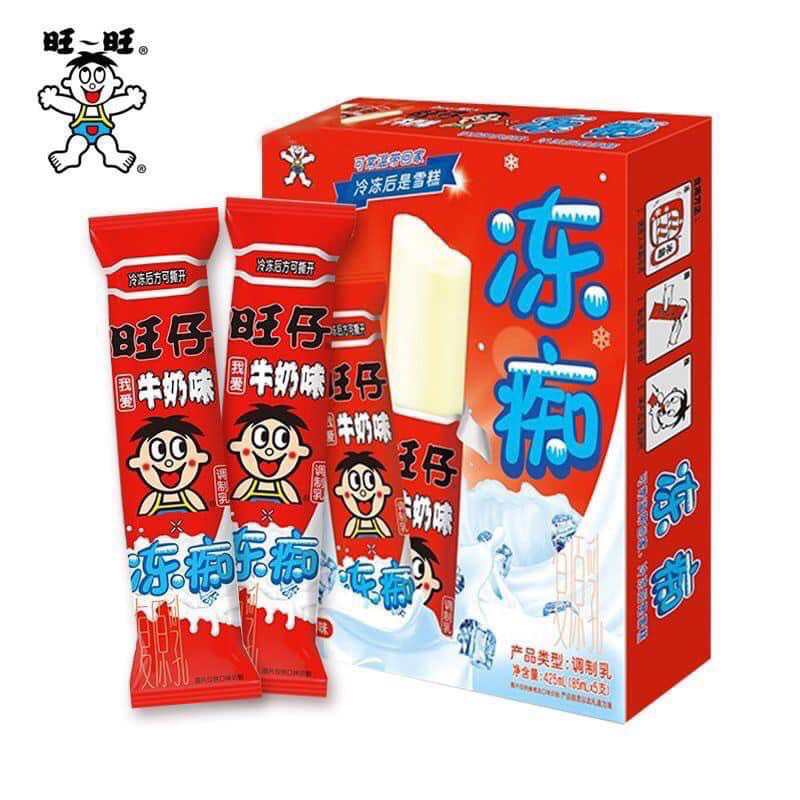 KiN-Ji, ร้านค้าออนไลน์ | Shopee Thailand