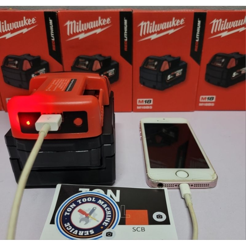 ton tool, ร้านค้าออนไลน์ | Shopee Thailand