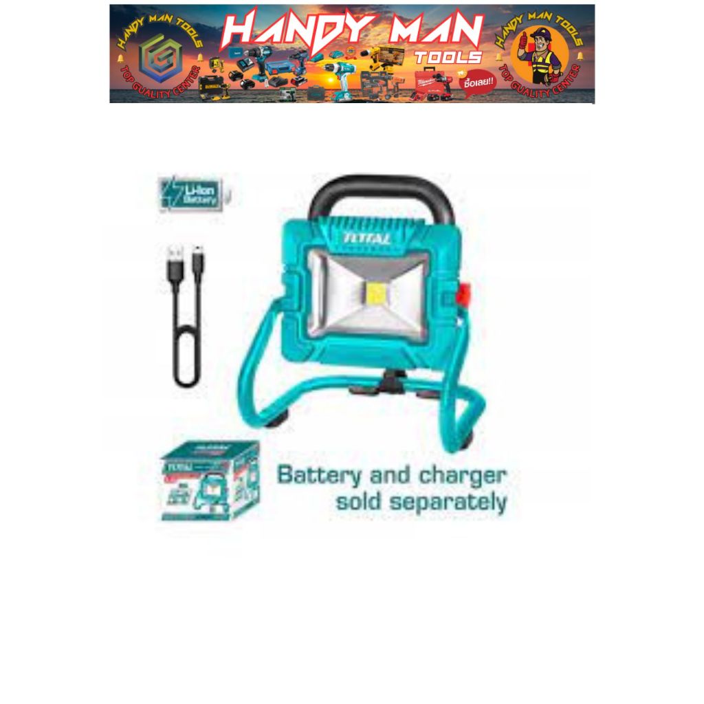 Handyman.tools, ร้านค้าออนไลน์ | Shopee Thailand