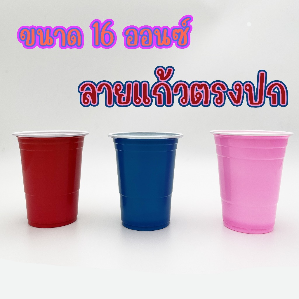 23music, ร้านค้าออนไลน์ | Shopee Thailand