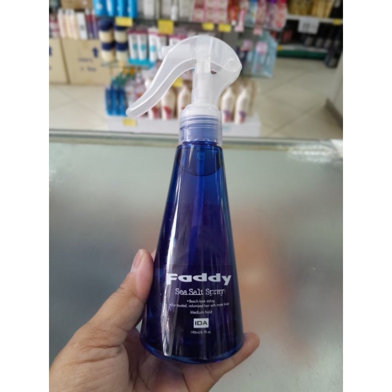 . SKshop, ร้านค้าออนไลน์ | Shopee Thailand