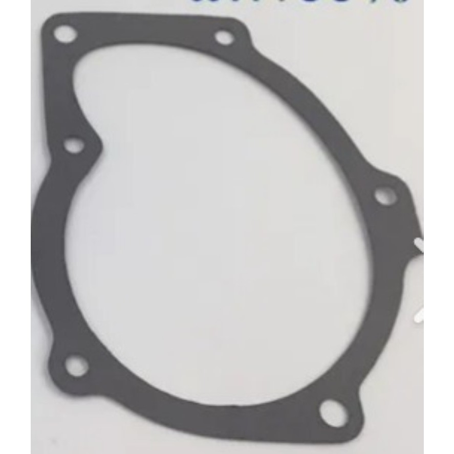 สั่งซื้อสินค้าออนไลน์จาก TATA MOTORS | Shopee Thailand