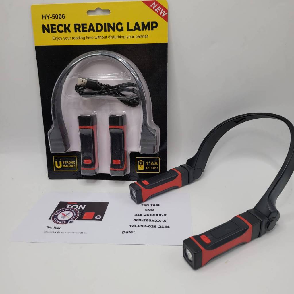 ton tool, ร้านค้าออนไลน์ | Shopee Thailand