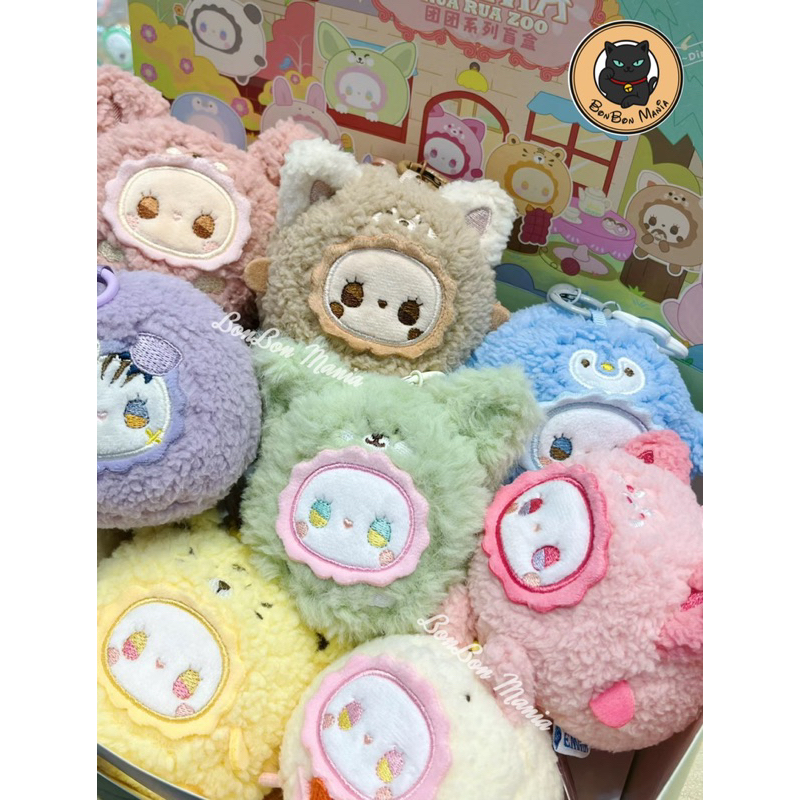 bonbon.mania, ร้านค้าออนไลน์ | Shopee Thailand