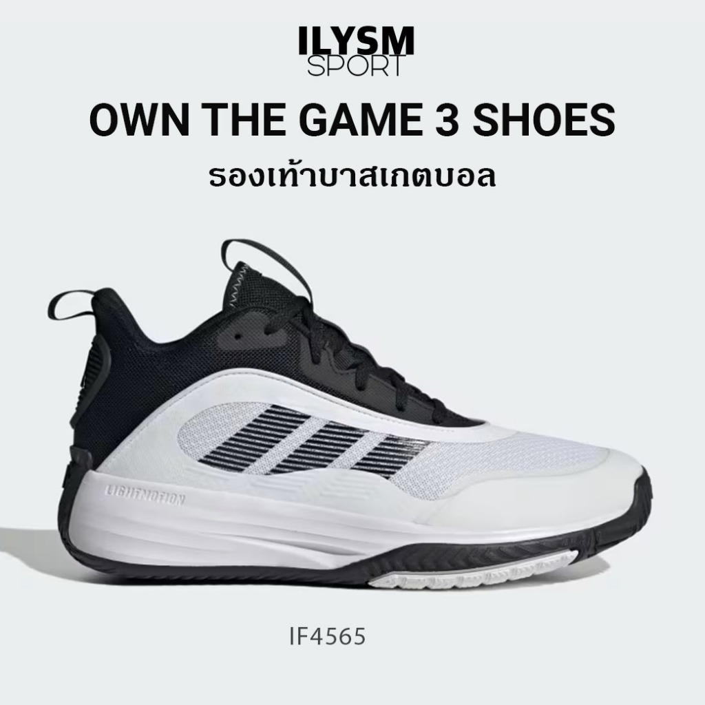 ILYSM SPORT, ร้านค้าออนไลน์ | Shopee Thailand