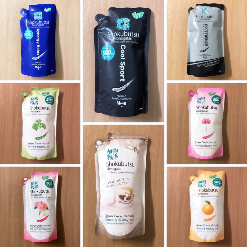 Patcha Shop Online, ร้านค้าออนไลน์ | Shopee Thailand