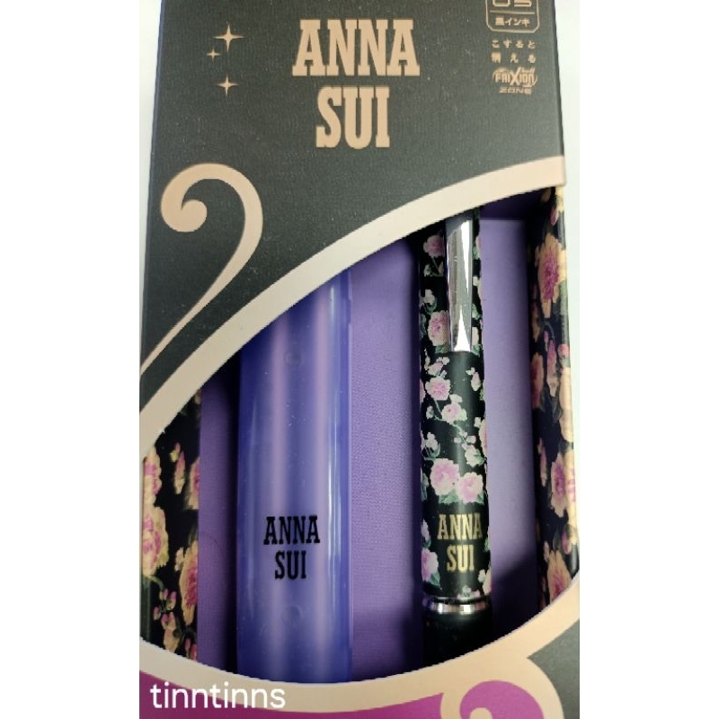 Tinn Tinn's Store, ร้านค้าออนไลน์ | Shopee Thailand