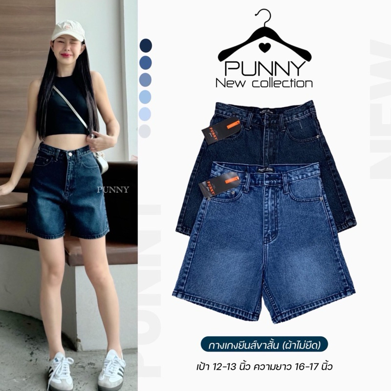 เสื้อผ้าสาวอวบV&B Shop99, ร้านค้าออนไลน์ | Shopee Thailand