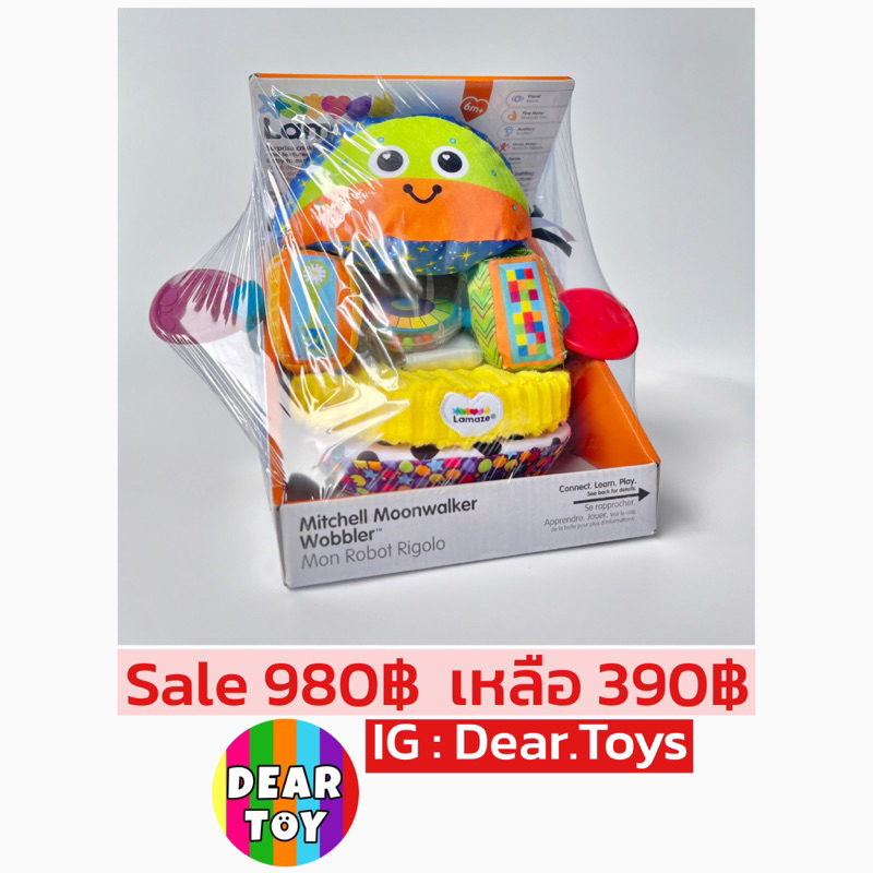 Dear.Toy, ร้านค้าออนไลน์ | Shopee Thailand