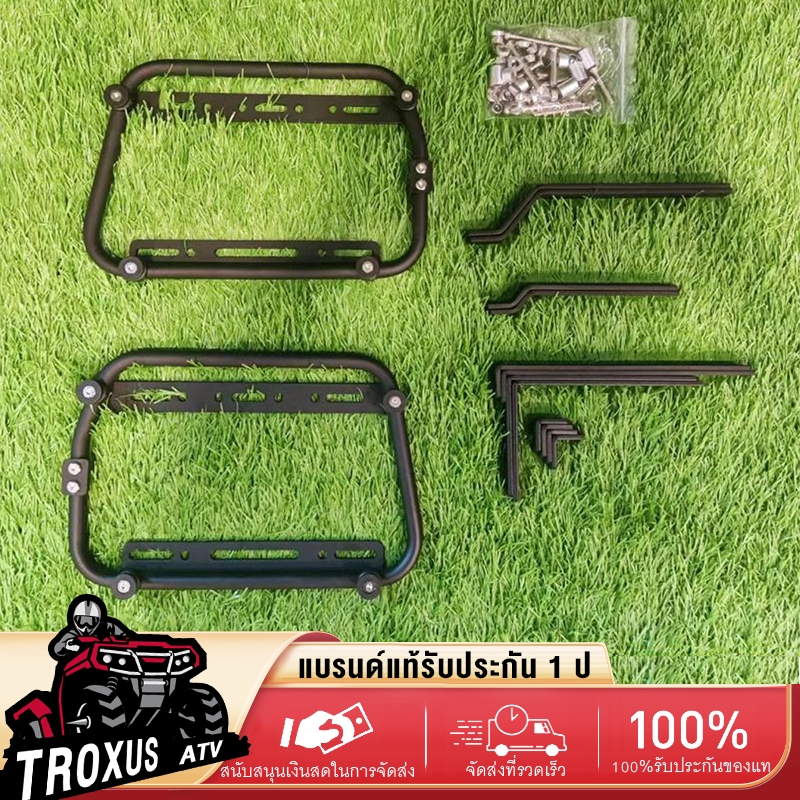 TROXUS MALL, ร้านค้าออนไลน์ | Shopee Thailand