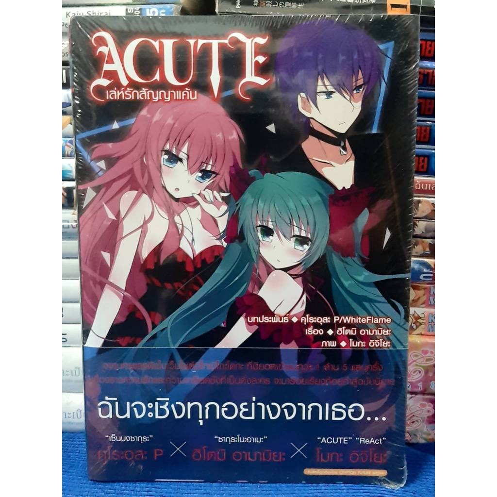 mada books, ร้านค้าออนไลน์ | Shopee Thailand