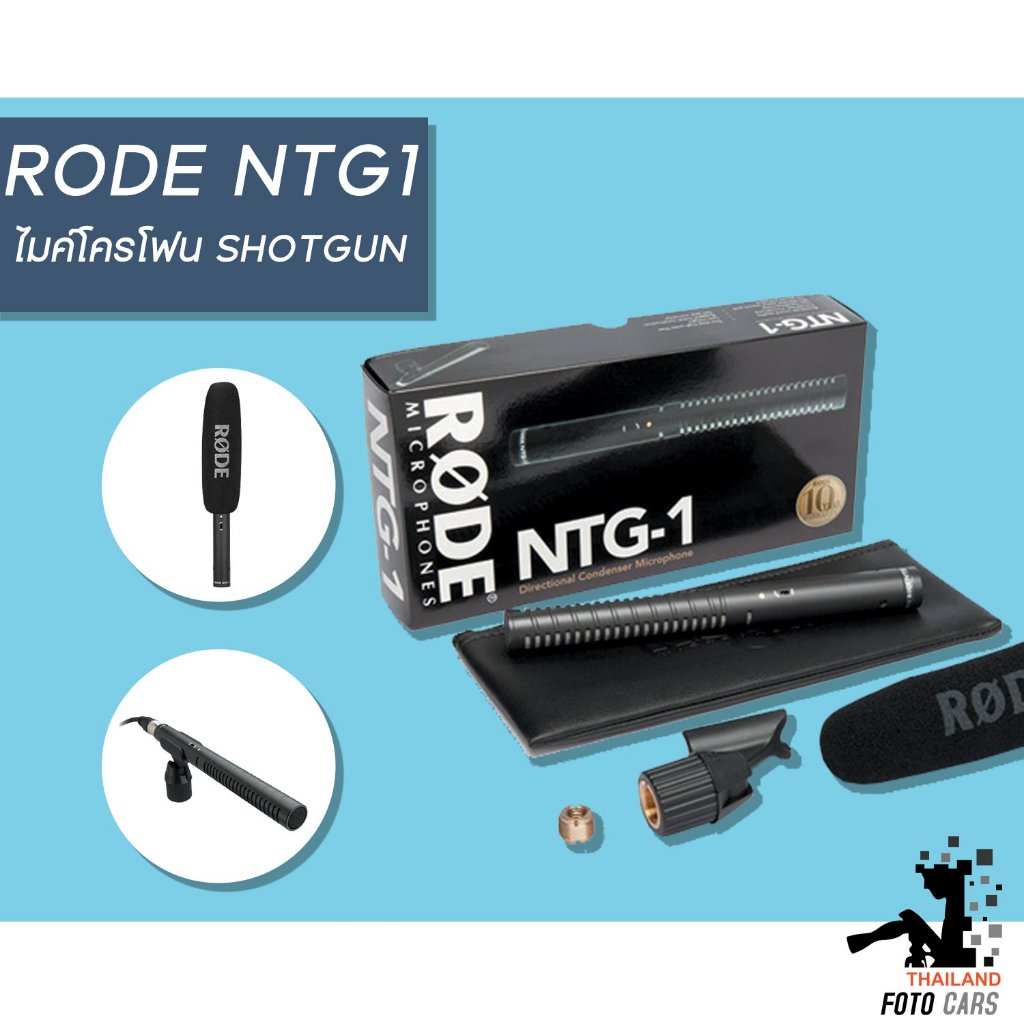 Fotocars Thailand, ร้านค้าออนไลน์ | Shopee Thailand