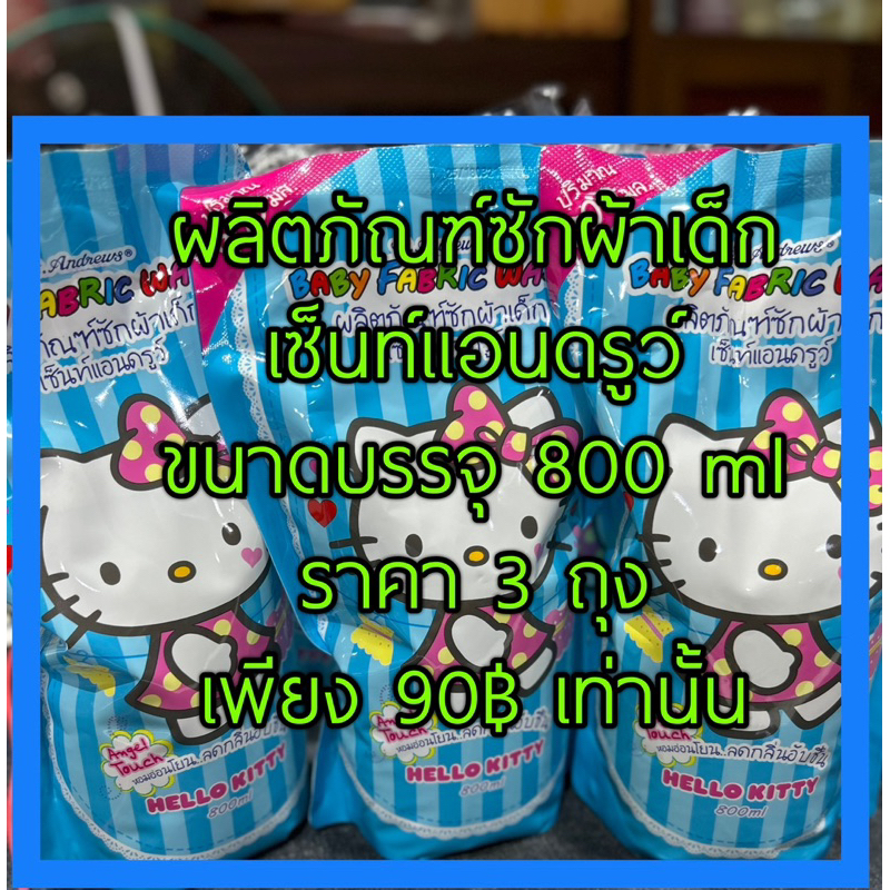Na-Style, ร้านค้าออนไลน์ | Shopee Thailand