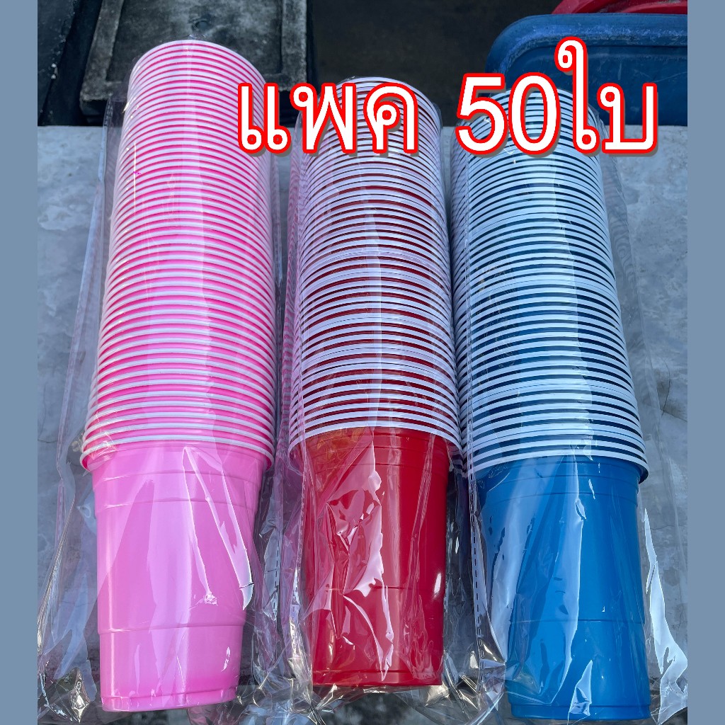 23music, ร้านค้าออนไลน์ | Shopee Thailand