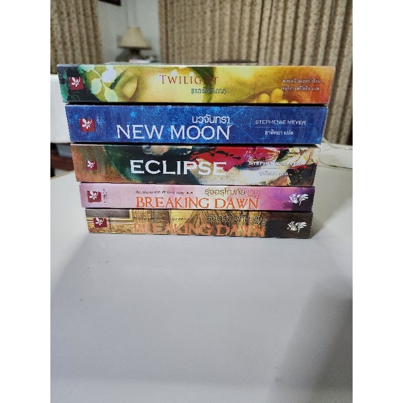 Chollada_book, ร้านค้าออนไลน์ | Shopee Thailand