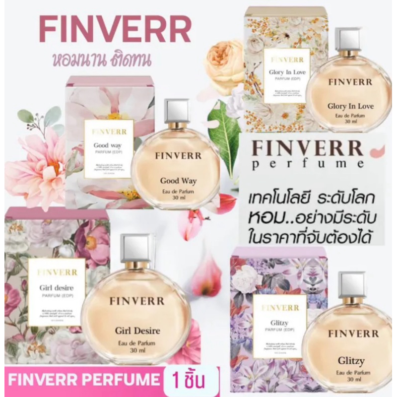 Miss grand Surin, ร้านค้าออนไลน์ | Shopee Thailand