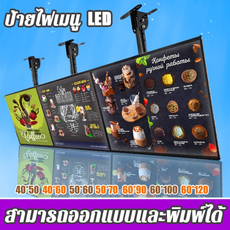 Light box, ร้านค้าออนไลน์ | Shopee Thailand