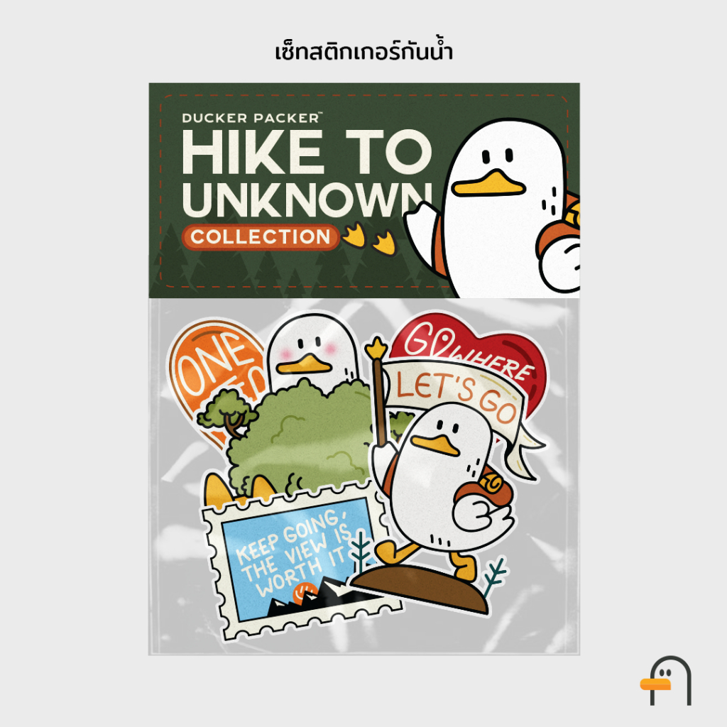 DUCKER PACKER, ร้านค้าออนไลน์ | Shopee Thailand