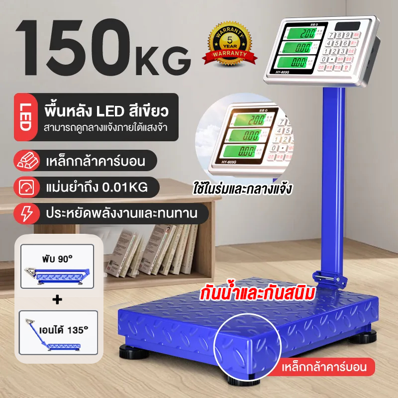 สั่งซื้อสินค้าออนไลน์จาก Tonivaso | Shopee Thailand