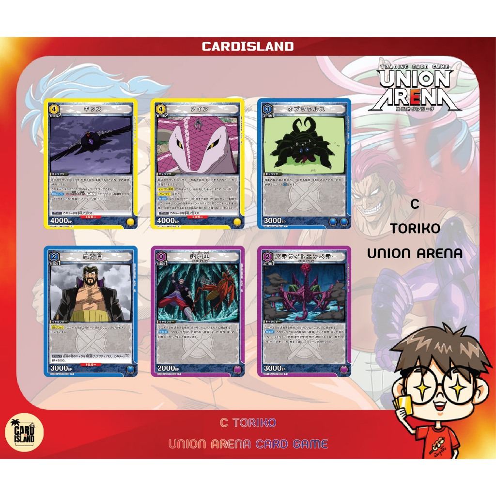 Card Island, ร้านค้าออนไลน์ | Shopee Thailand