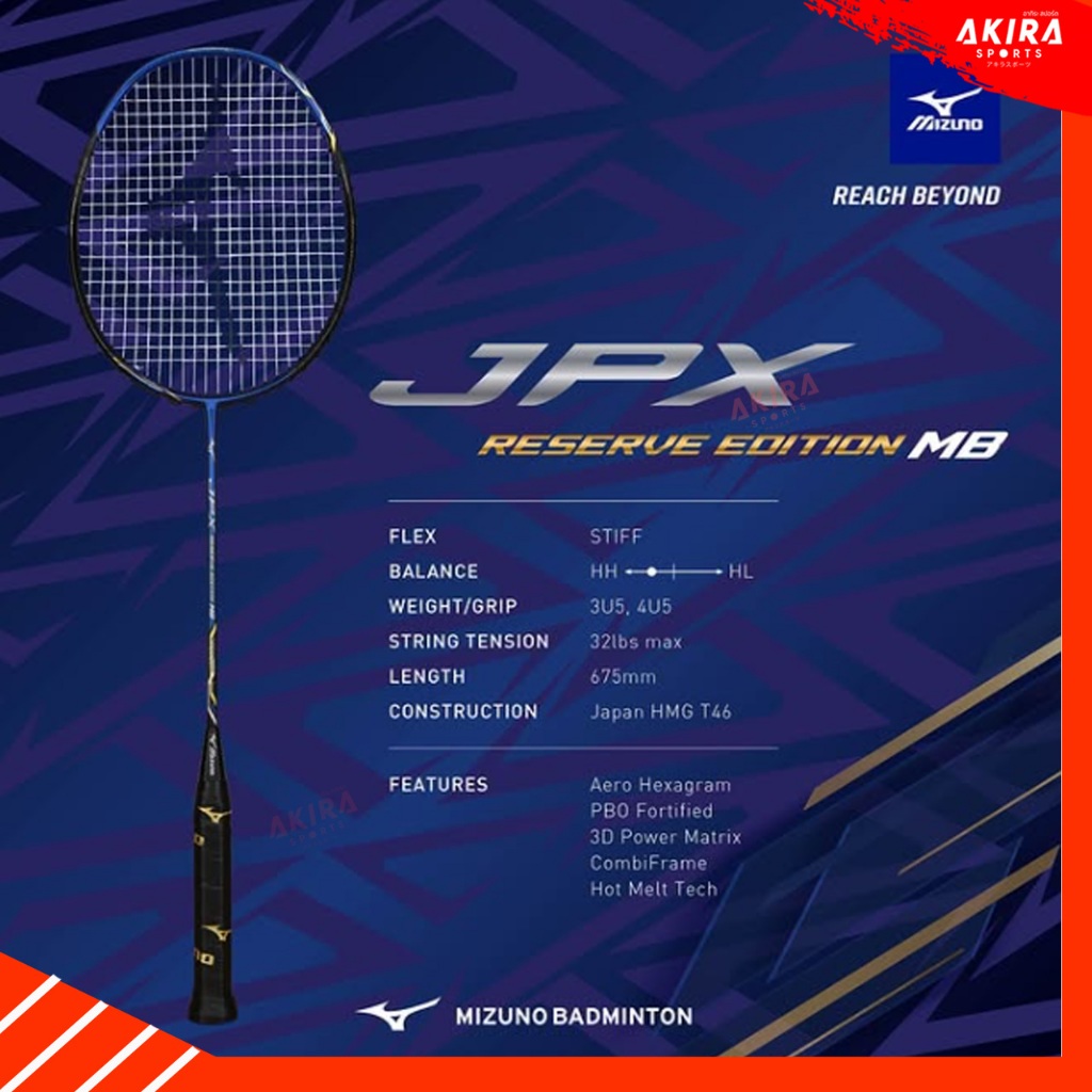 Akira Sports / Akira Badminton, ร้านค้าออนไลน์ | Shopee Thailand