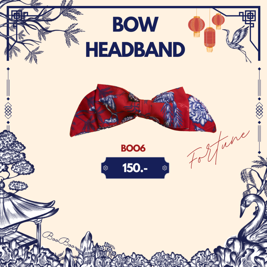 Booboo babybrand, ร้านค้าออนไลน์ | Shopee Thailand