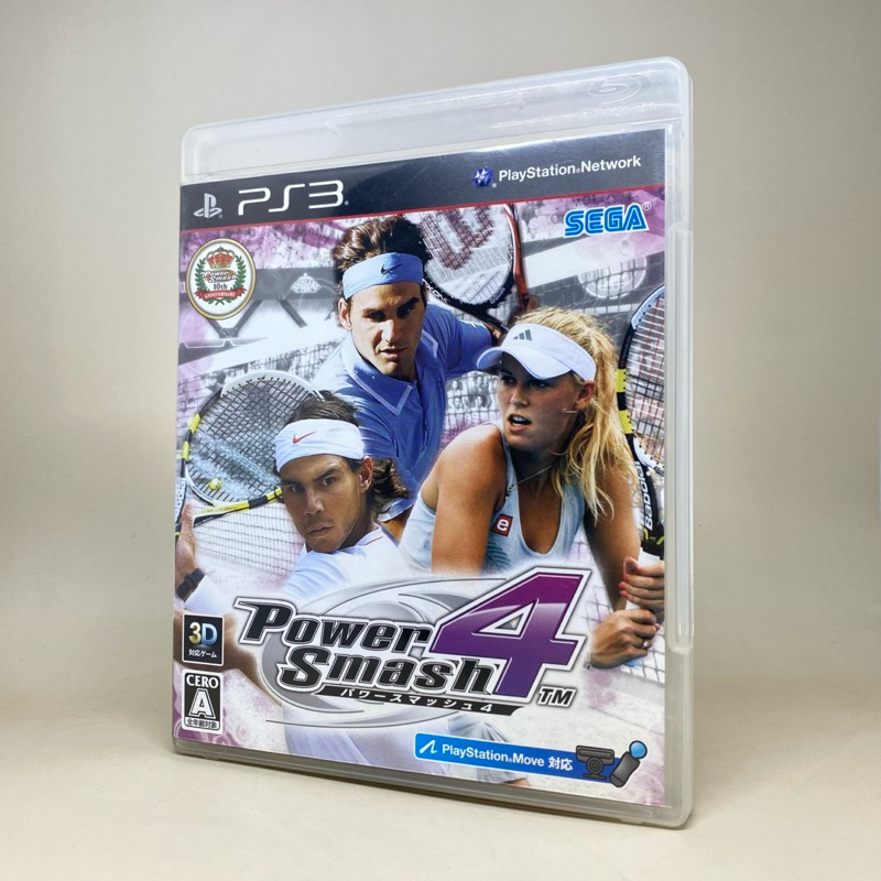 PLAY IT NOW, ร้านค้าออนไลน์ | Shopee Thailand