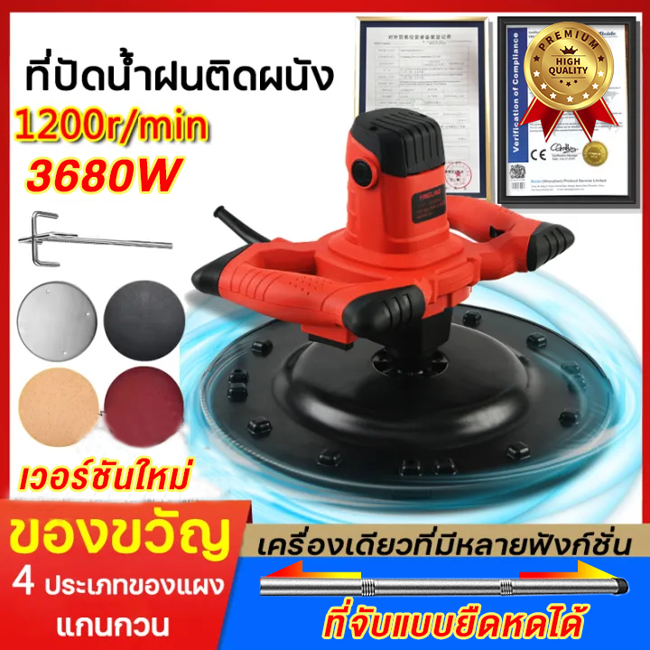 สั่งซื้อสินค้าออนไลน์จาก Tonivaso | Shopee Thailand