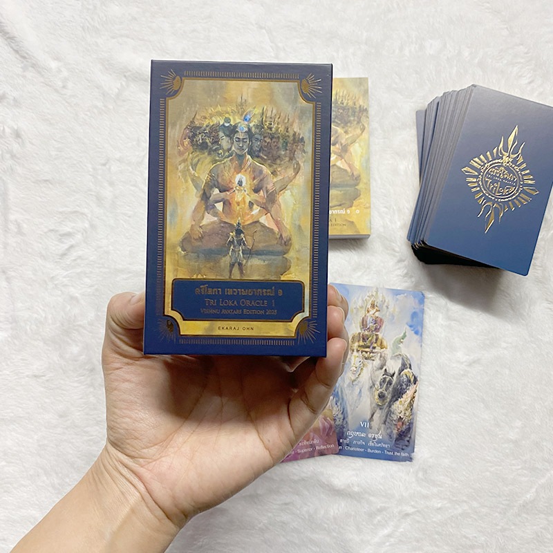 Art of Ekaraj Ohn, ร้านค้าออนไลน์ | Shopee Thailand