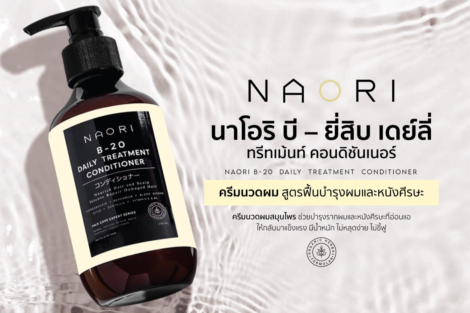 Narisara Official, ร้านค้าออนไลน์ | Shopee Thailand