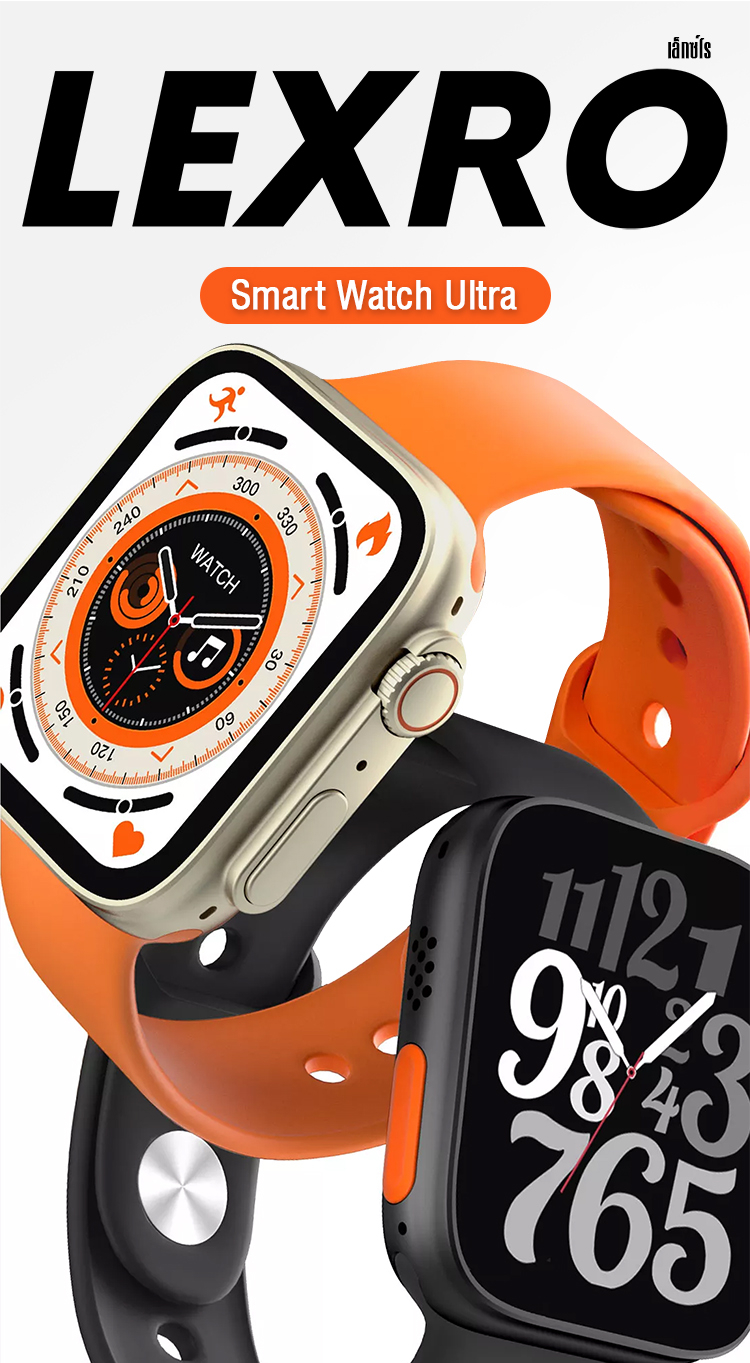 IT Union, ร้านค้าออนไลน์ | Shopee Thailand