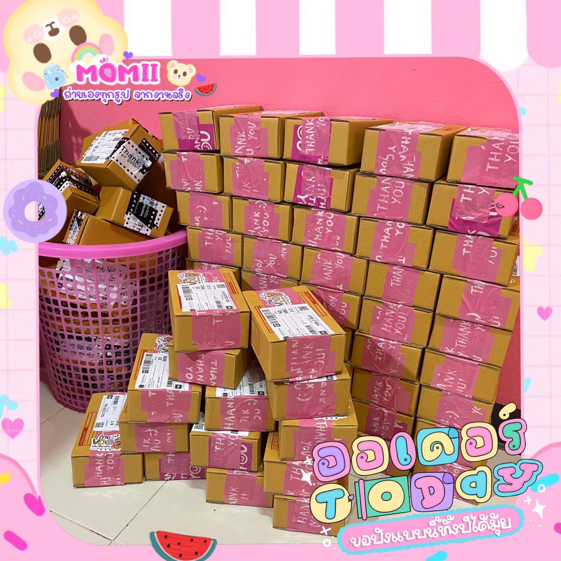 Momii_Shop2, ร้านค้าออนไลน์ | Shopee Thailand
