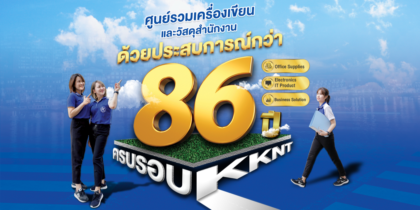 KKNT Official, ร้านค้าออนไลน์ | Shopee Thailand