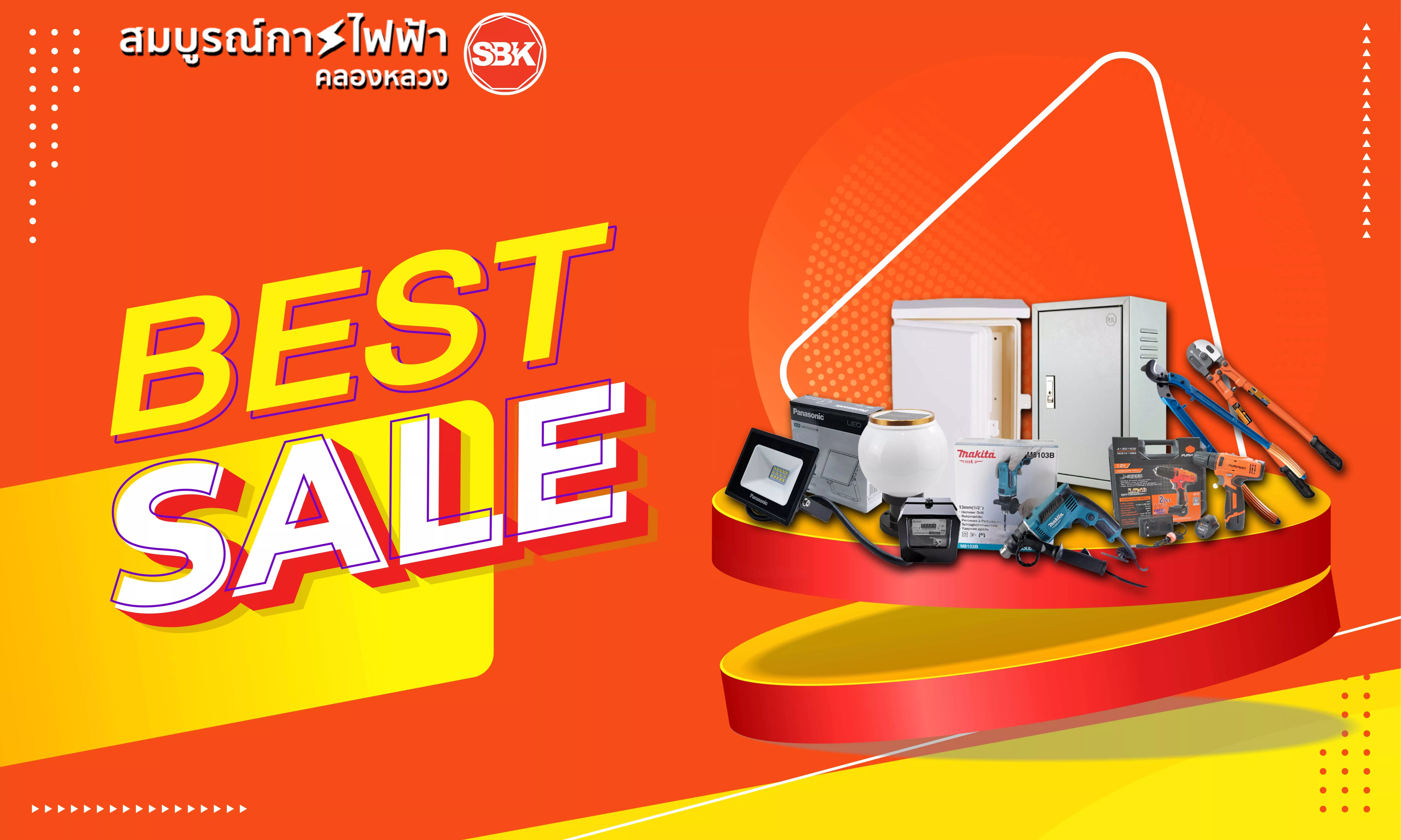 SBKL SHOP, ร้านค้าออนไลน์ | Shopee Thailand