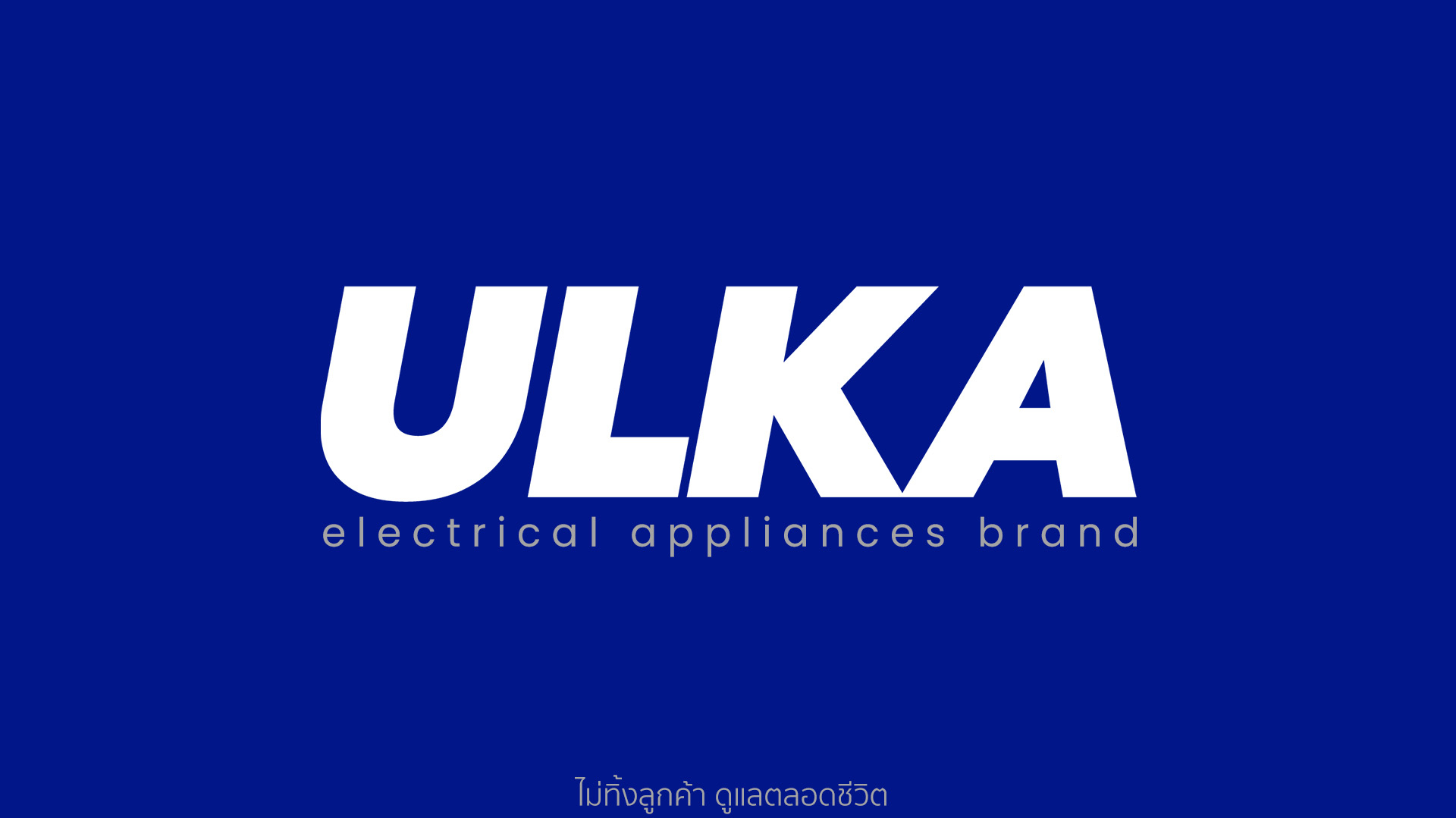 ULKA THAILAND, ร้านค้าออนไลน์ | Shopee Thailand