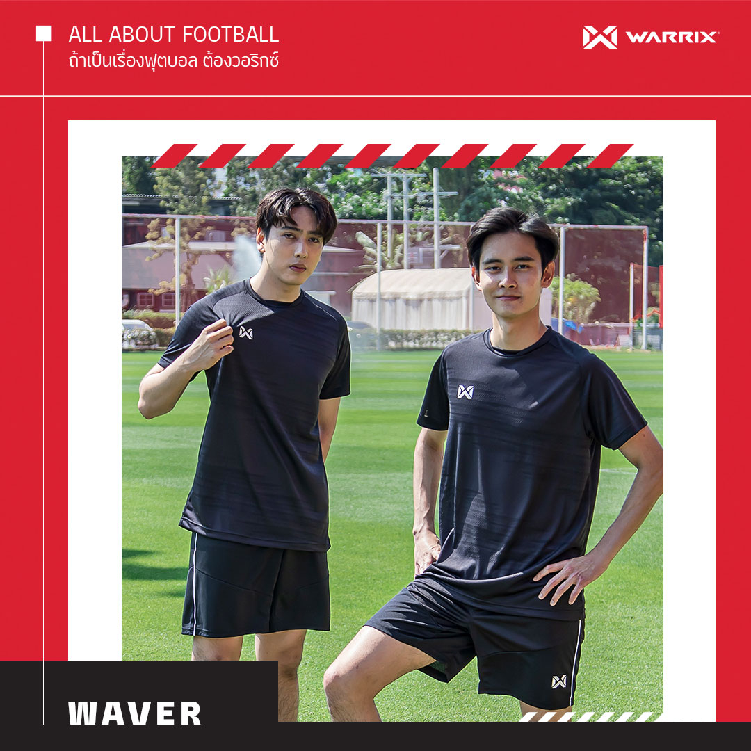 สั่งซื้อสินค้าออนไลน์จาก Warrix Official Store | Shopee Thailand
