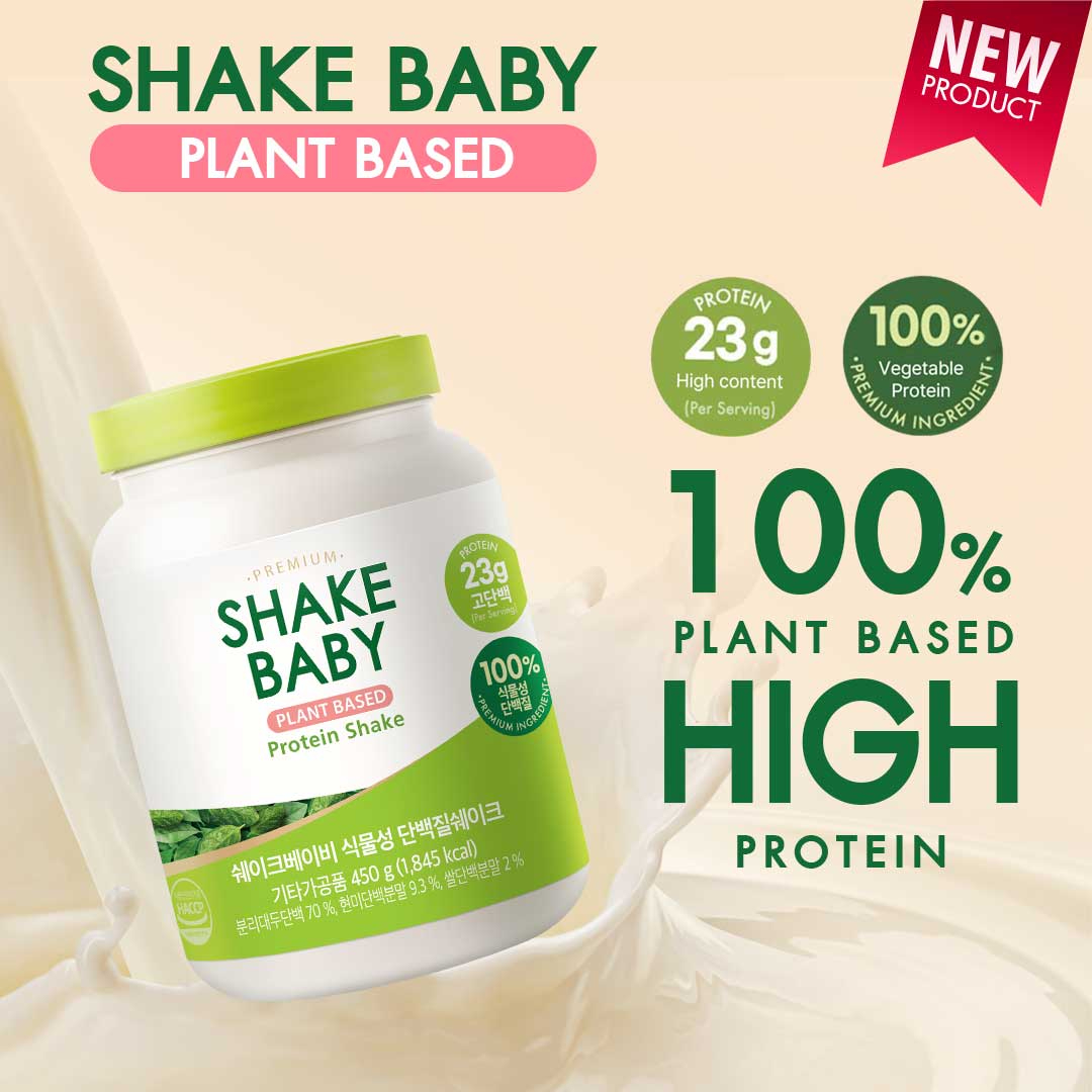 Shakebaby Thailand, ร้านค้าออนไลน์ | Shopee Thailand