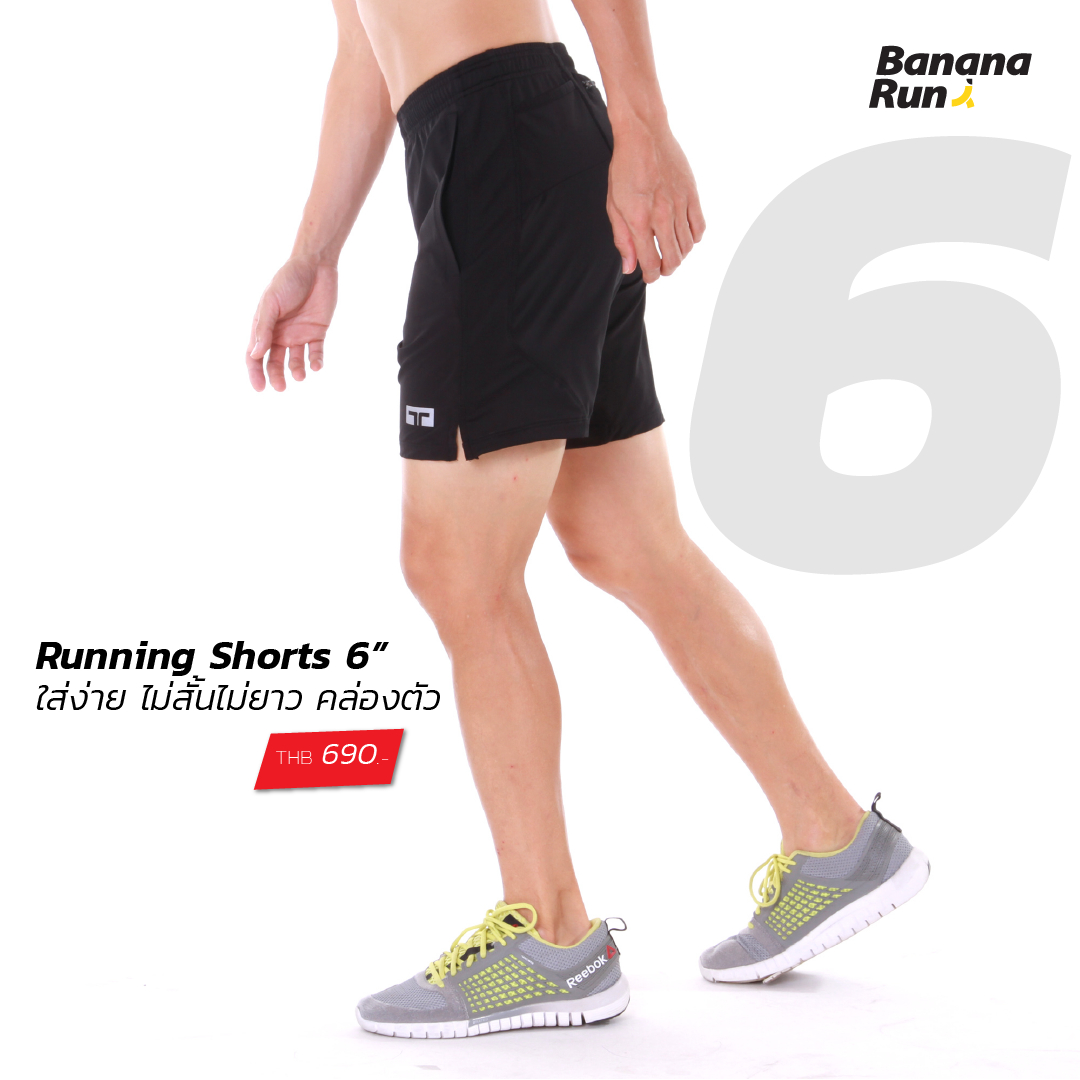 BANANA RUN, ร้านค้าออนไลน์ | Shopee Thailand