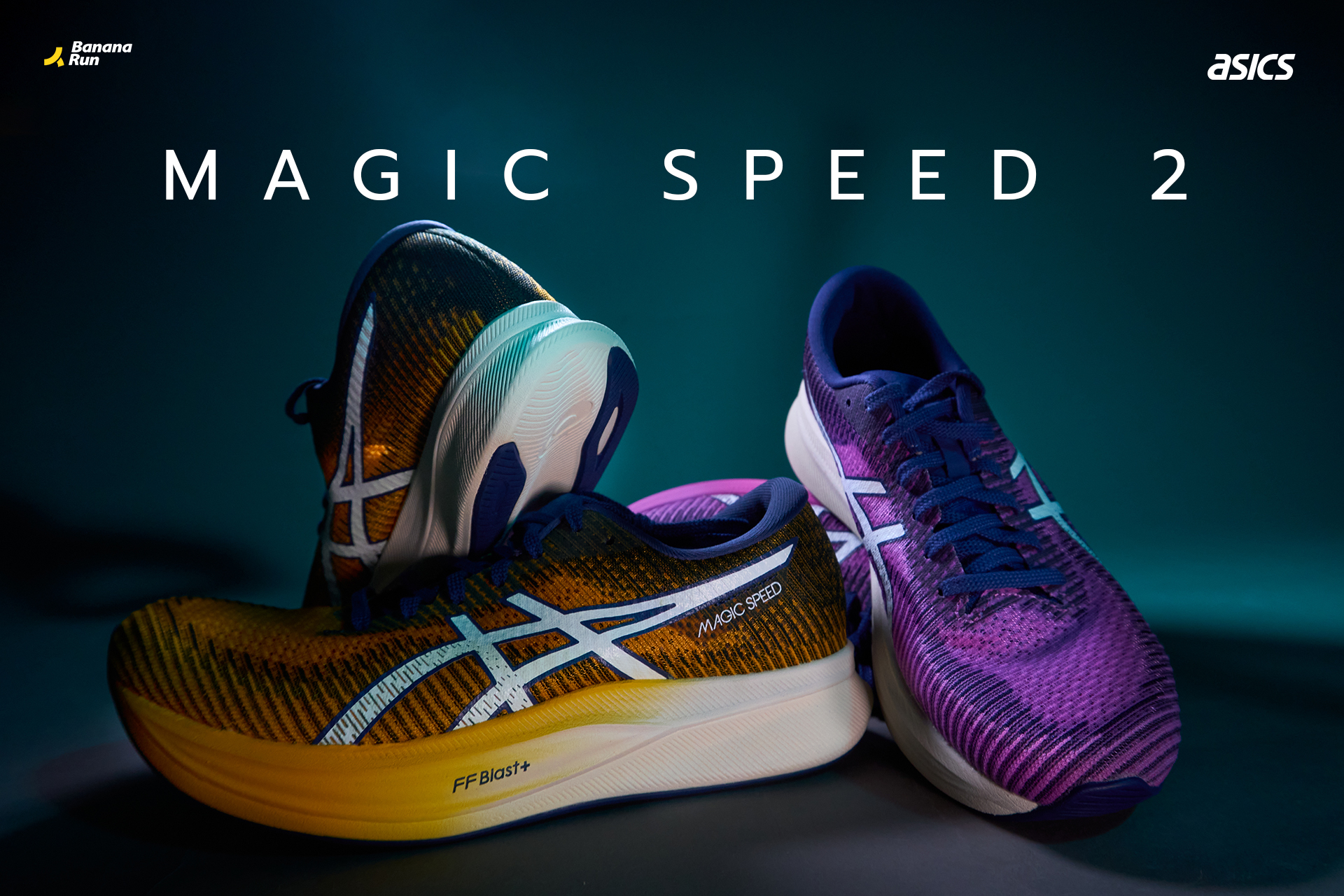 BANANA RUN, ร้านค้าออนไลน์ | Shopee Thailand