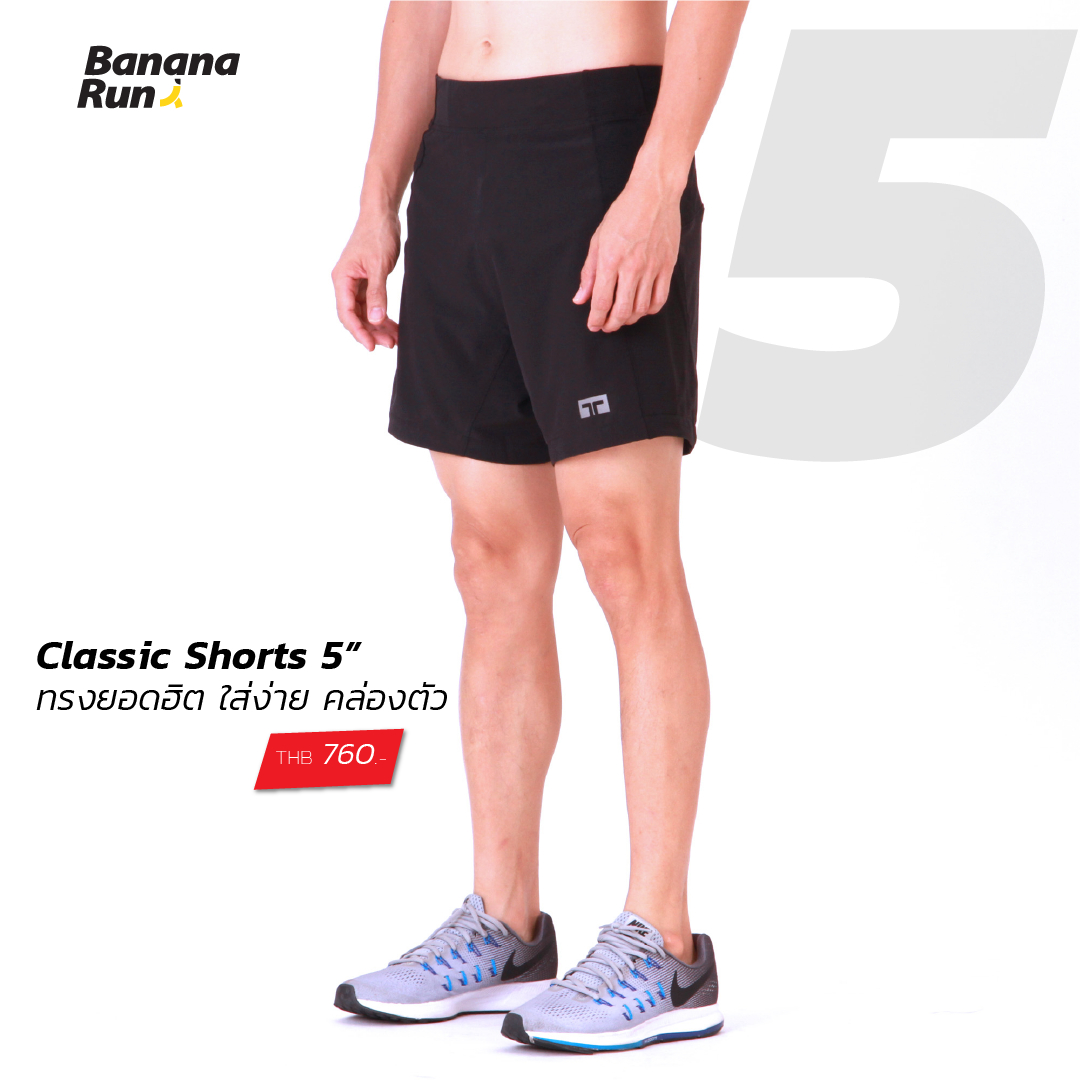 BANANA RUN, ร้านค้าออนไลน์ | Shopee Thailand