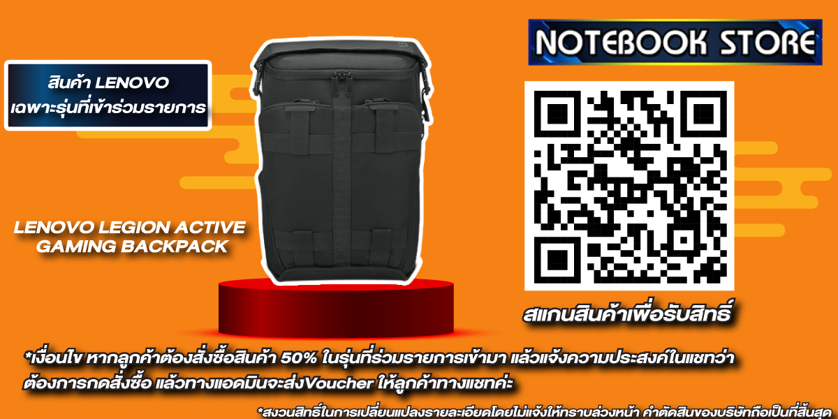 NOTEBOOK STORE, ร้านค้าออนไลน์ | Shopee Thailand