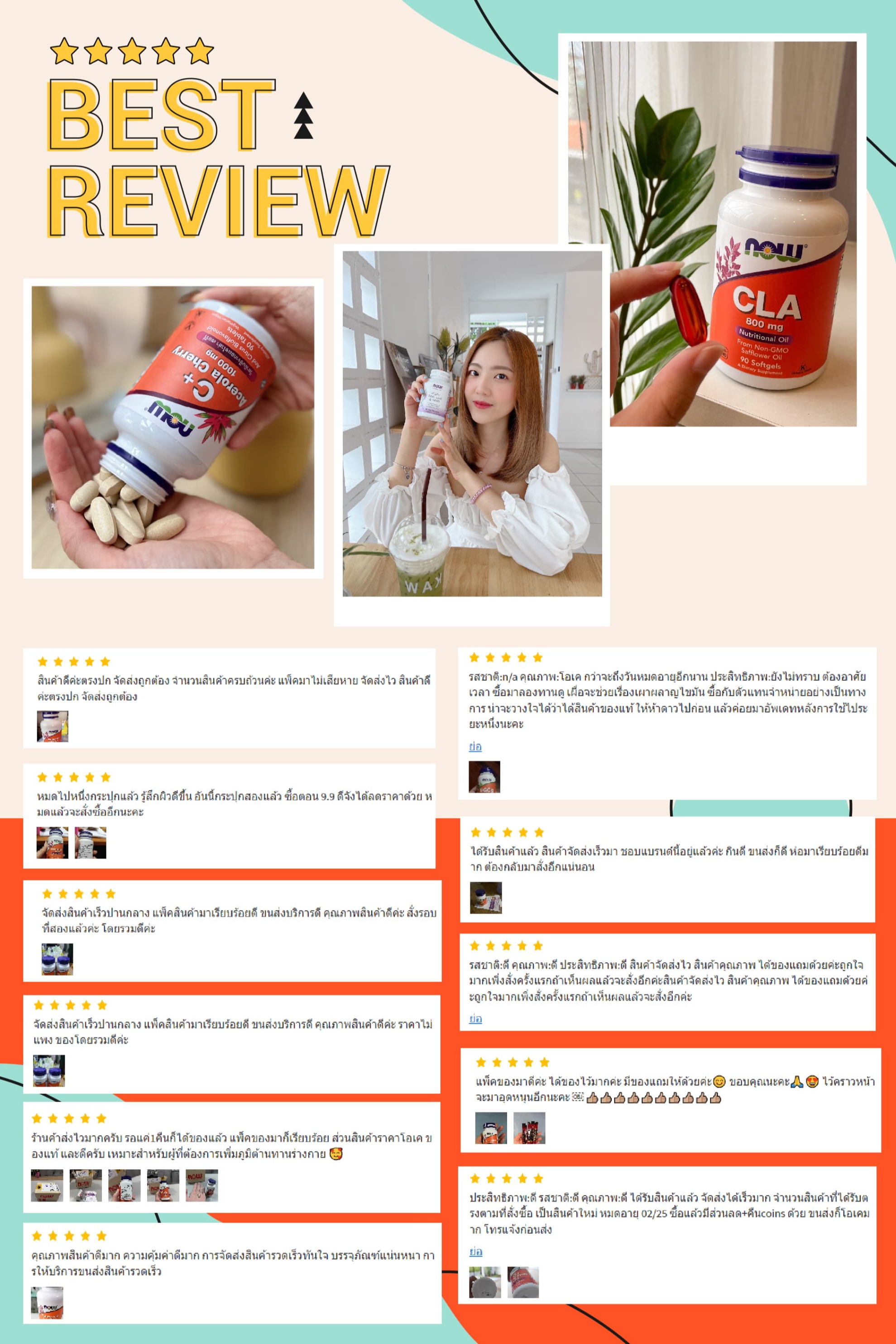 สั่งซื้อสินค้าออนไลน์จาก Now Foods Official Shop TH | Shopee Thailand