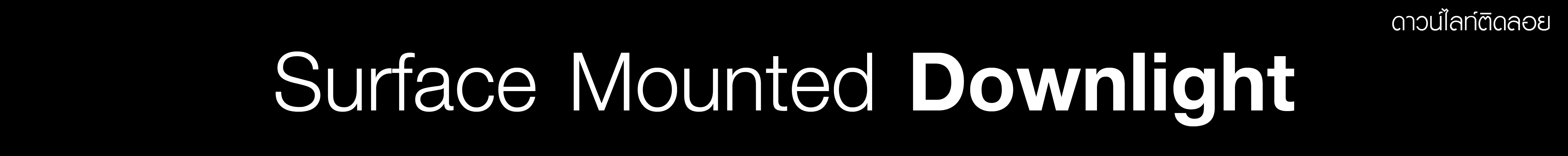 SL LIGHTING Official Store, ร้านค้าออนไลน์ | Shopee Thailand