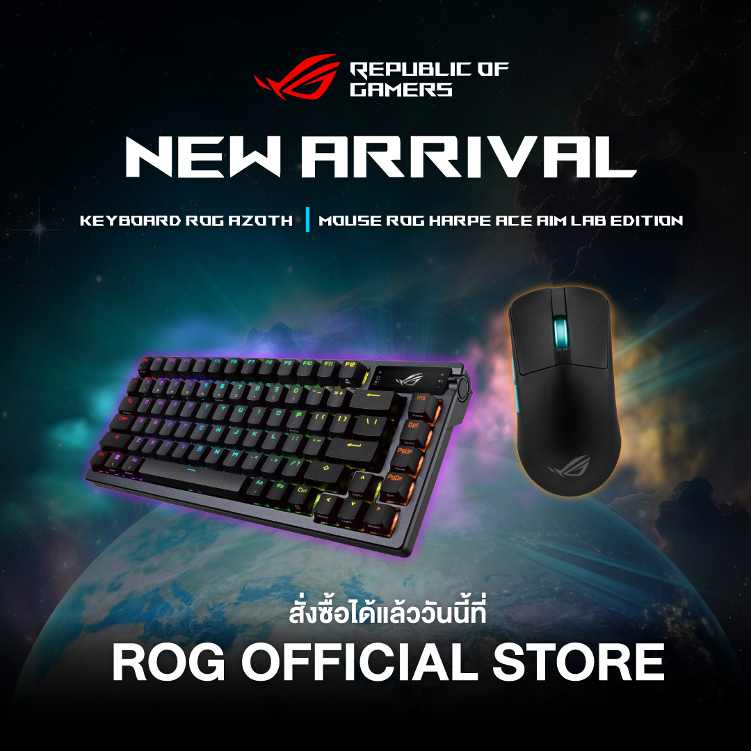 สั่งซื้อสินค้าออนไลน์จาก ROG Gaming Gear Flagship Store | Shopee Thailand