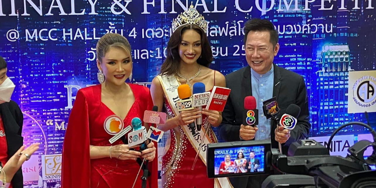 MS ORDER PLUS_Official, ร้านค้าออนไลน์ | Shopee Thailand