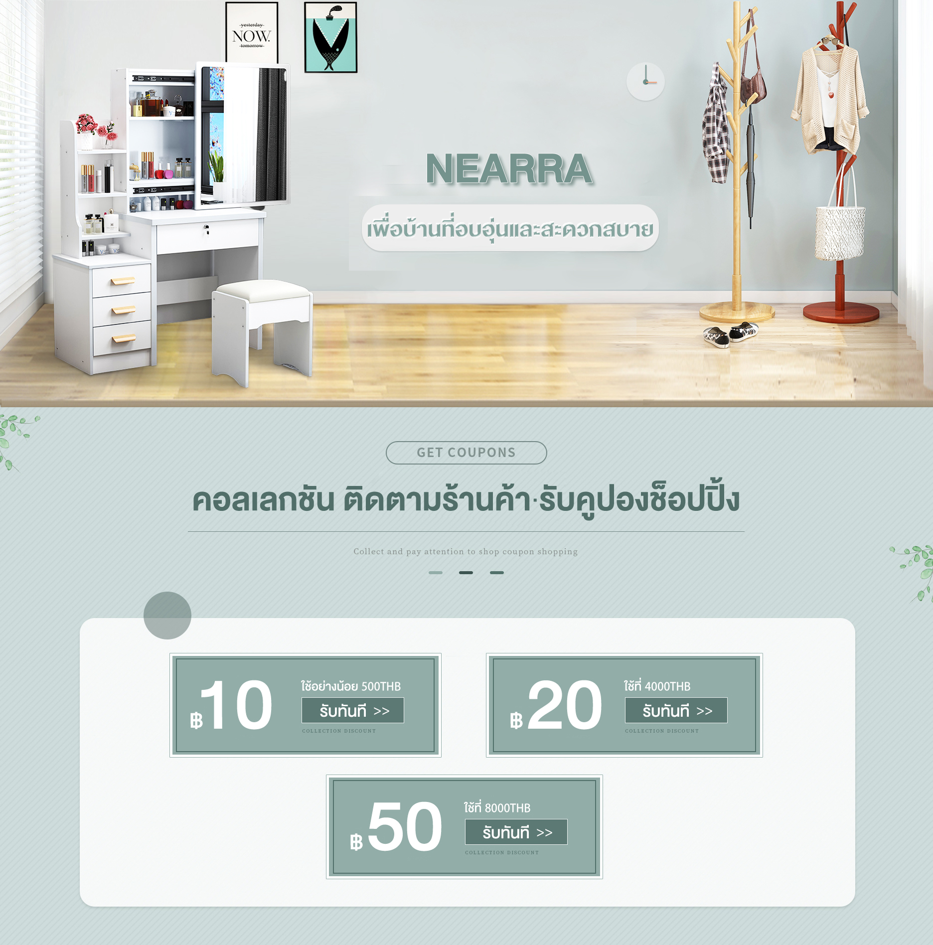 Nearra.os, ร้านค้าออนไลน์ | Shopee Thailand