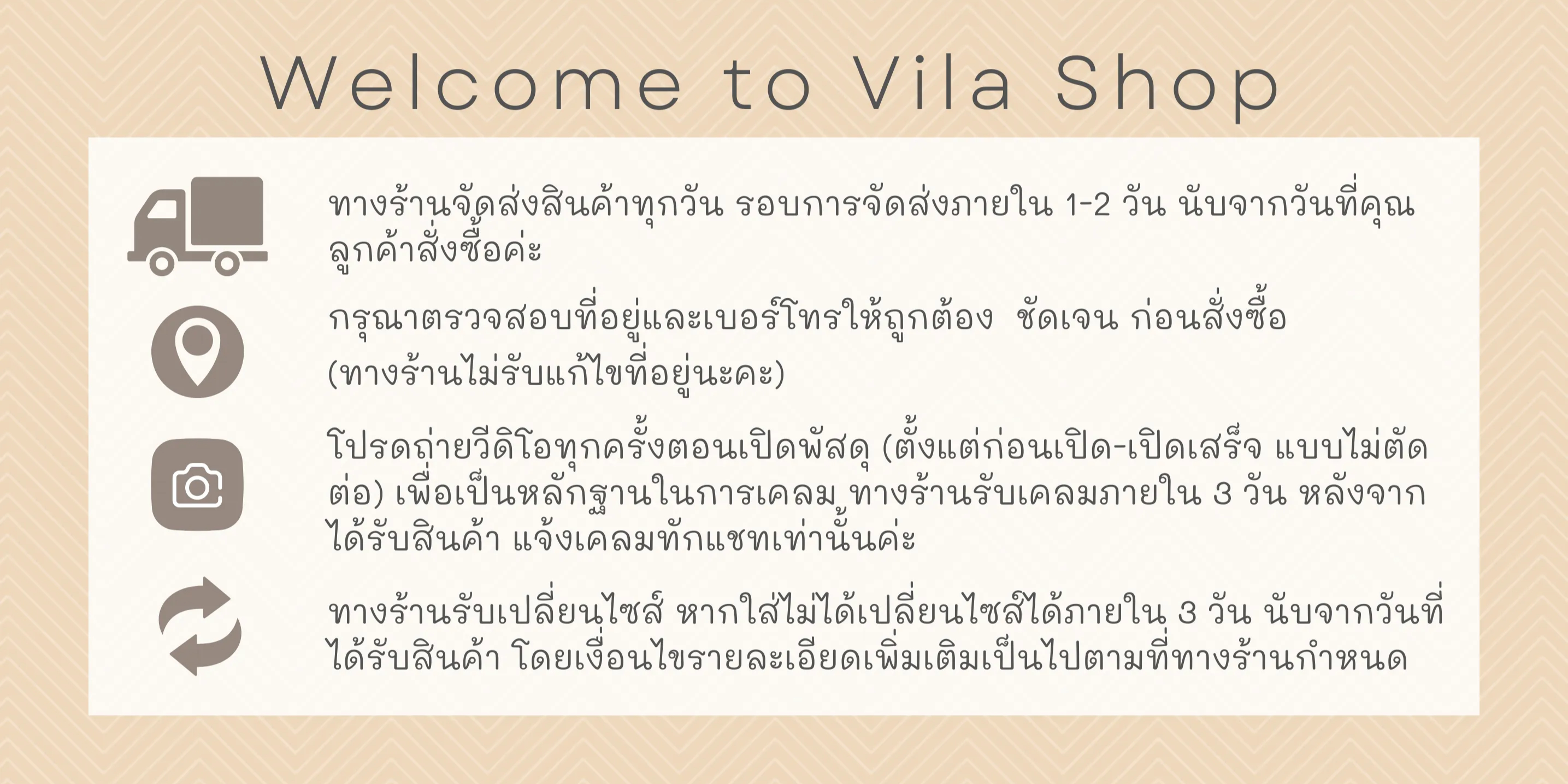 VILA SHOP.TM, ร้านค้าออนไลน์ | Shopee Thailand