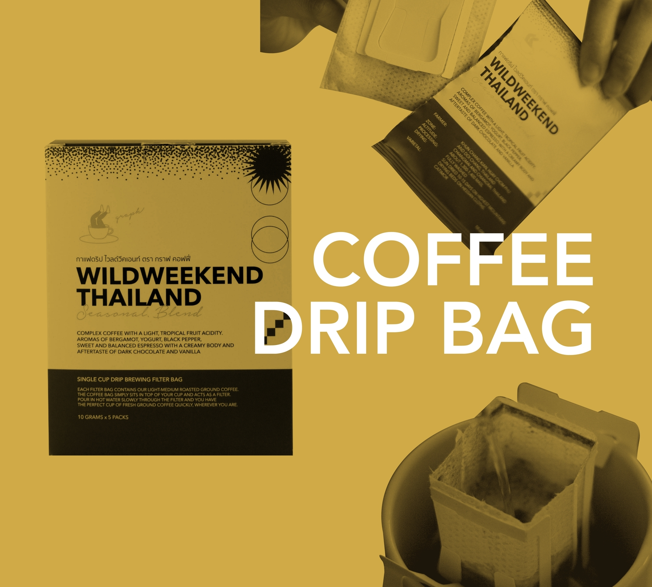 GRAPH COFFEE CO., ร้านค้าออนไลน์ | Shopee Thailand