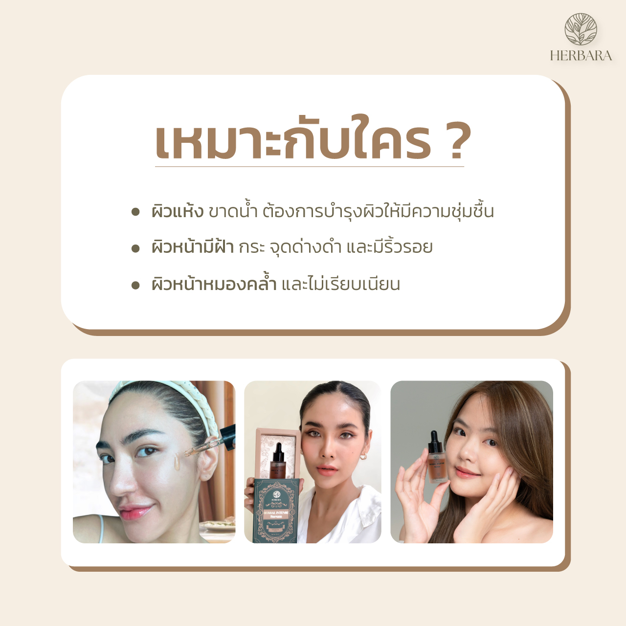 Hadara Healthy Bag, ร้านค้าออนไลน์ | Shopee Thailand