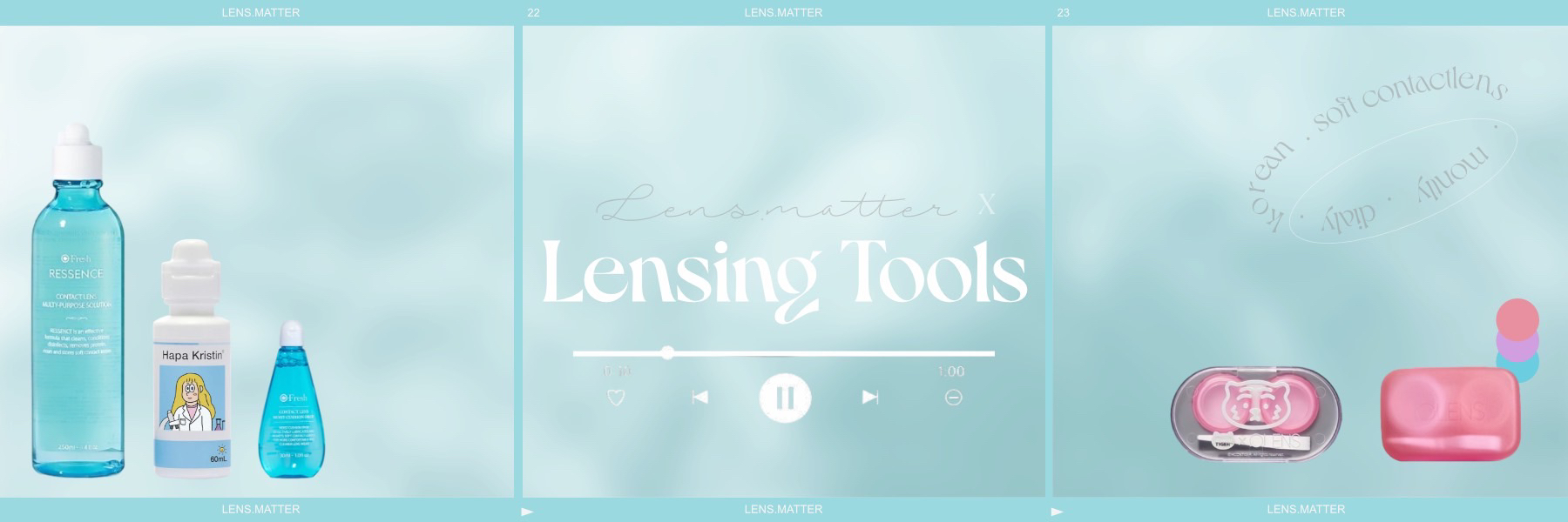 Lens Matter, ร้านค้าออนไลน์ | Shopee Thailand